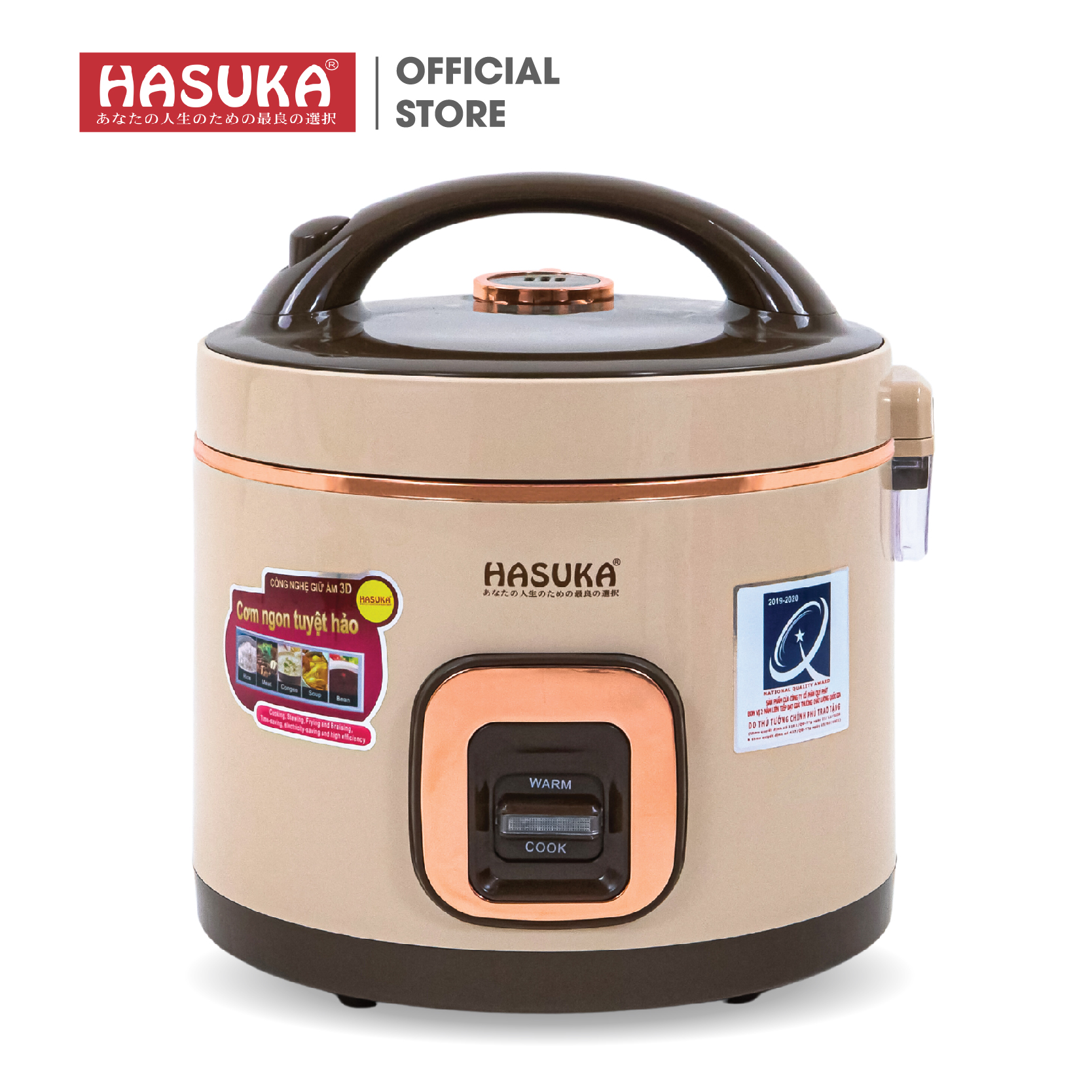 NỒI CƠM ĐIỆN HASUKA HSK-868 PLUS